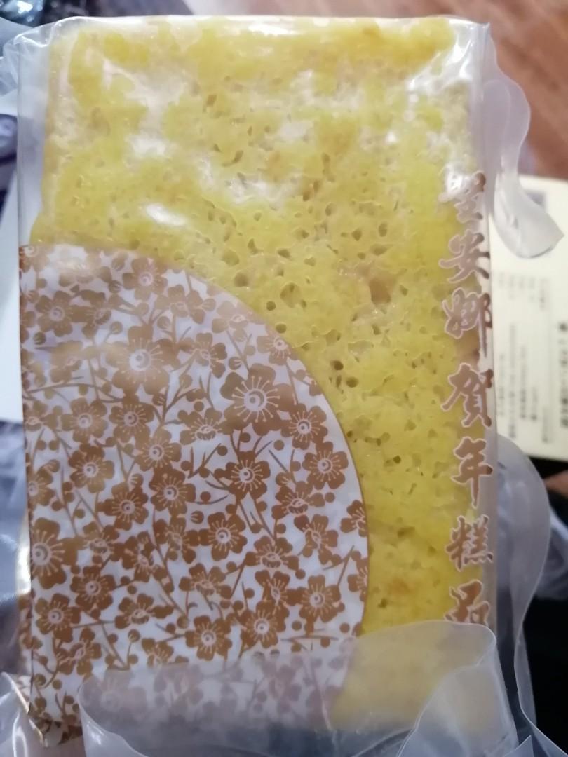 聖安娜黃金糕 （現貨）, 嘢食 & 嘢飲, 本地食物 - Carousell