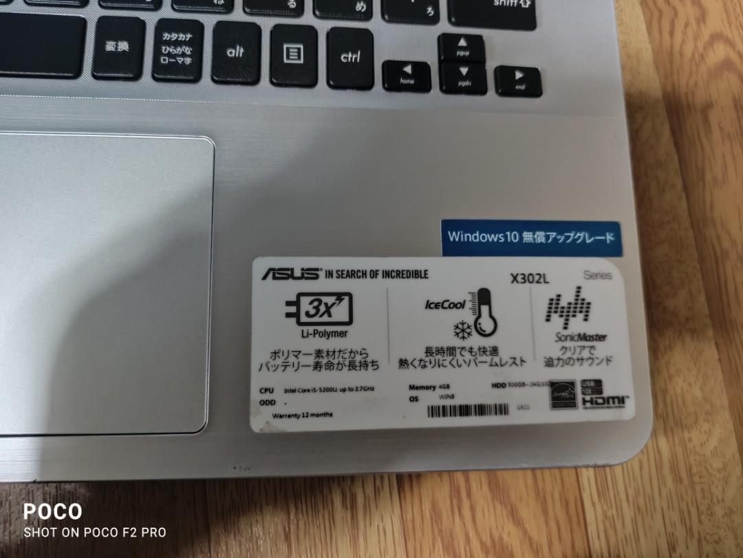 Asus intel Core i5-5200U CPU @ 2.20 Ghz SonicMaster, Computers & Tech ...