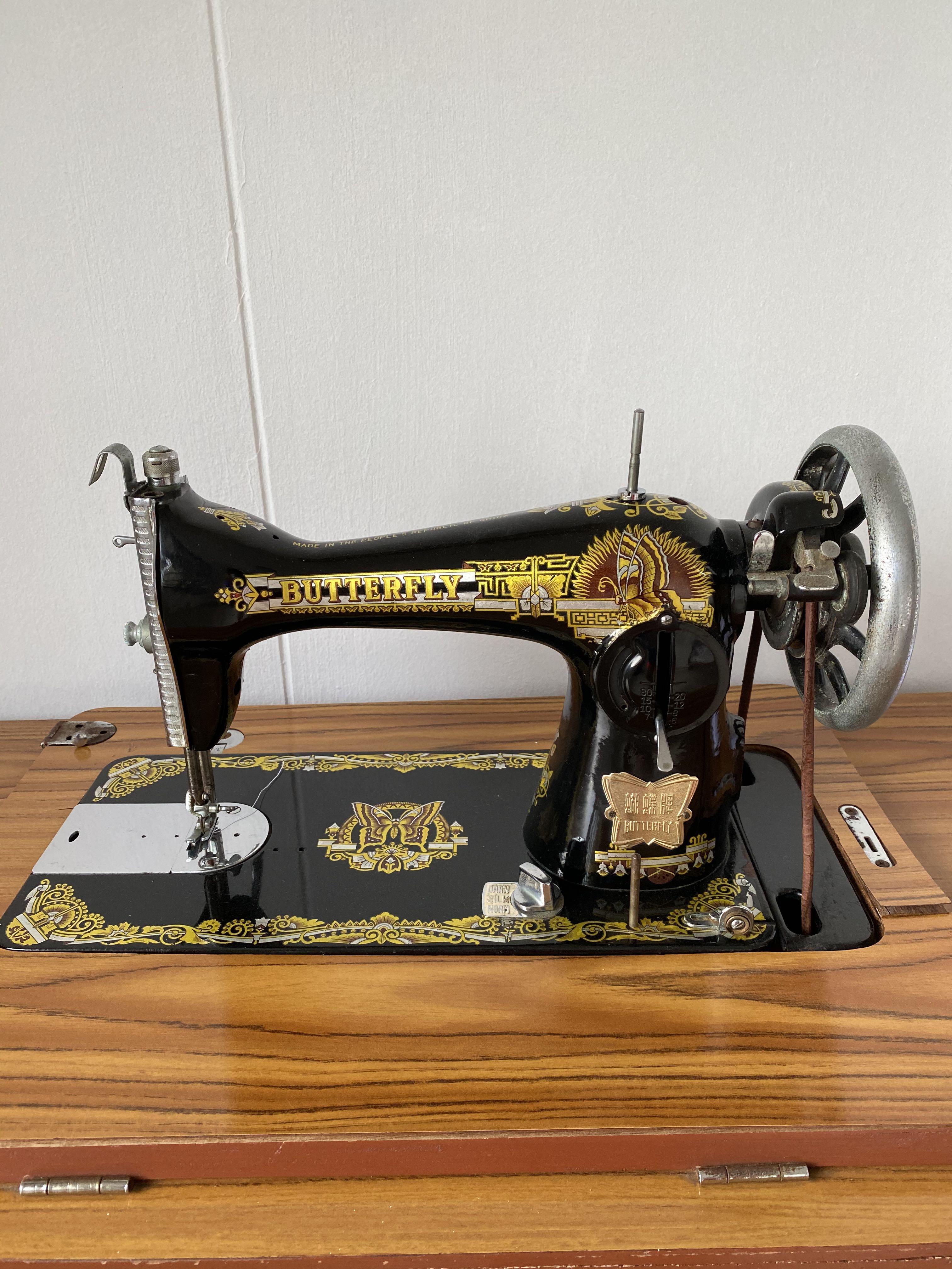 Butterfly antique sewing machine, Furniture & Home Living, Furniture ...