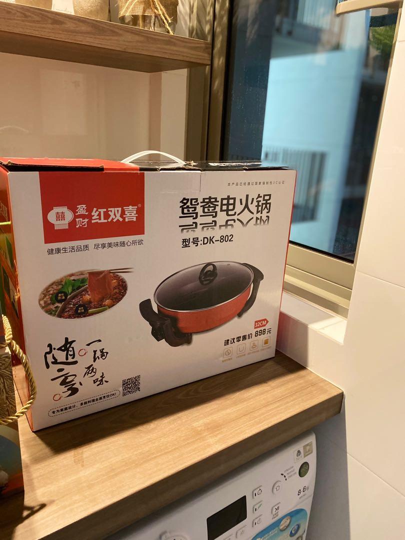 Duo Steamboat Pot (brand new), TV & Home Appliances, Kitchen Appliances ...