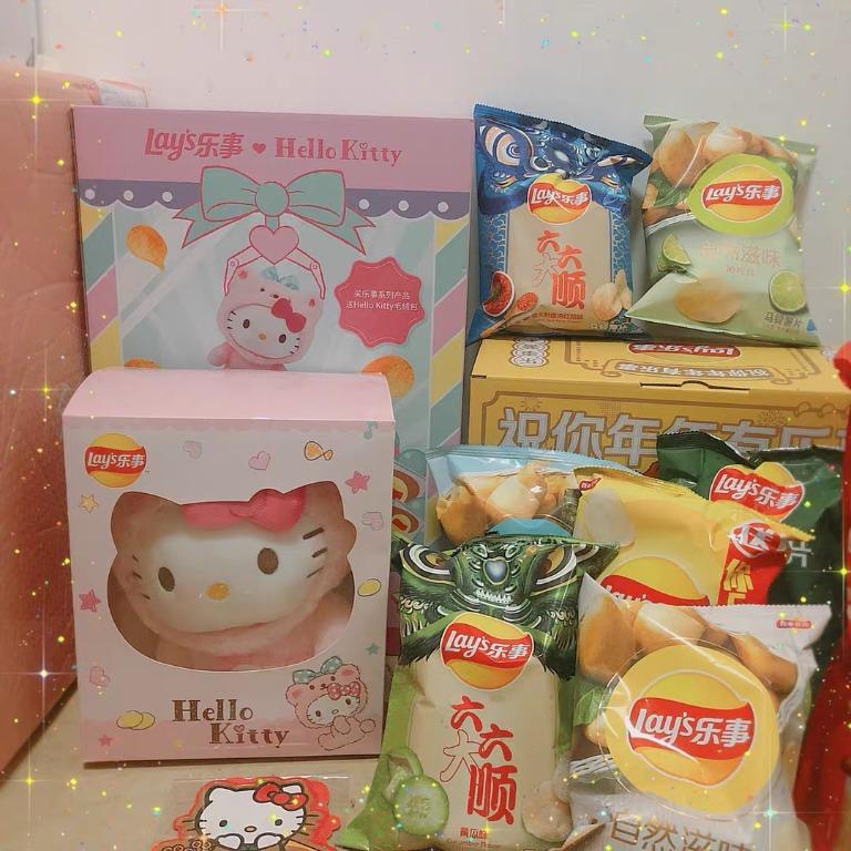 Hello Kitty x Lay’s Limited Edition Gift Box, Toys & Games, Stuffed ...