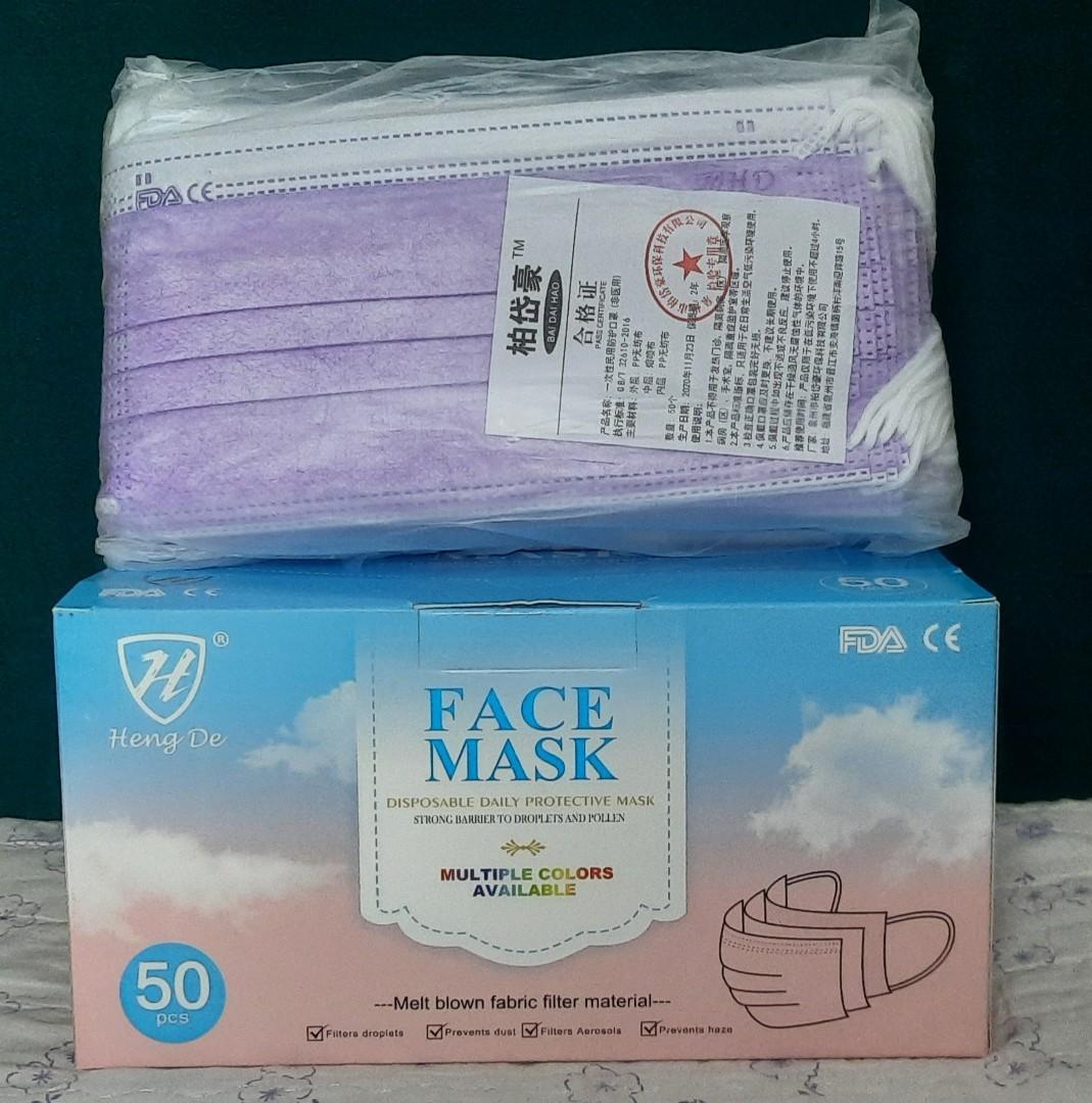 Heng De Disposable Face Mask 3 ply colored, Health & Nutrition, Medical ...