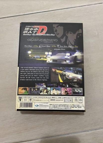 Initial D first second third extra stage DVD #10Saja, Hobbies & Toys ...