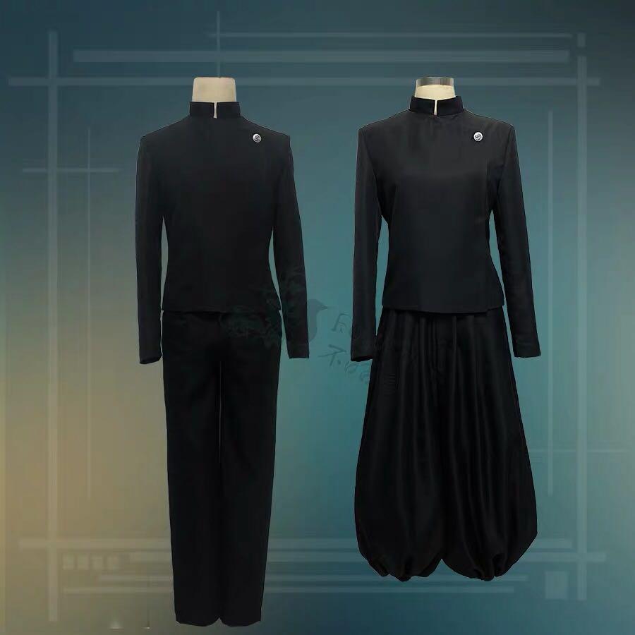 Jujutsu Kaisen Geto Uniform Cosplays, Hobbies & Toys, Memorabilia ...