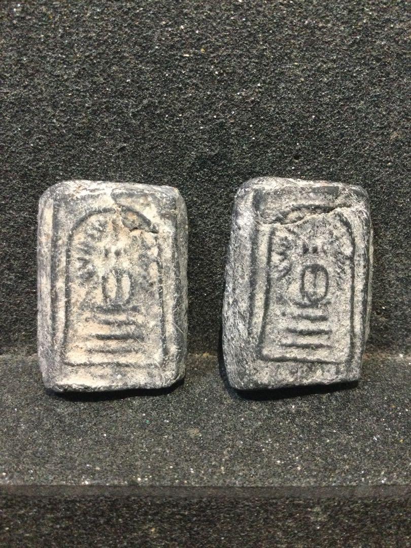 LP Suk Phra Somdej Rasami, Hobbies & Toys, Memorabilia & Collectibles ...