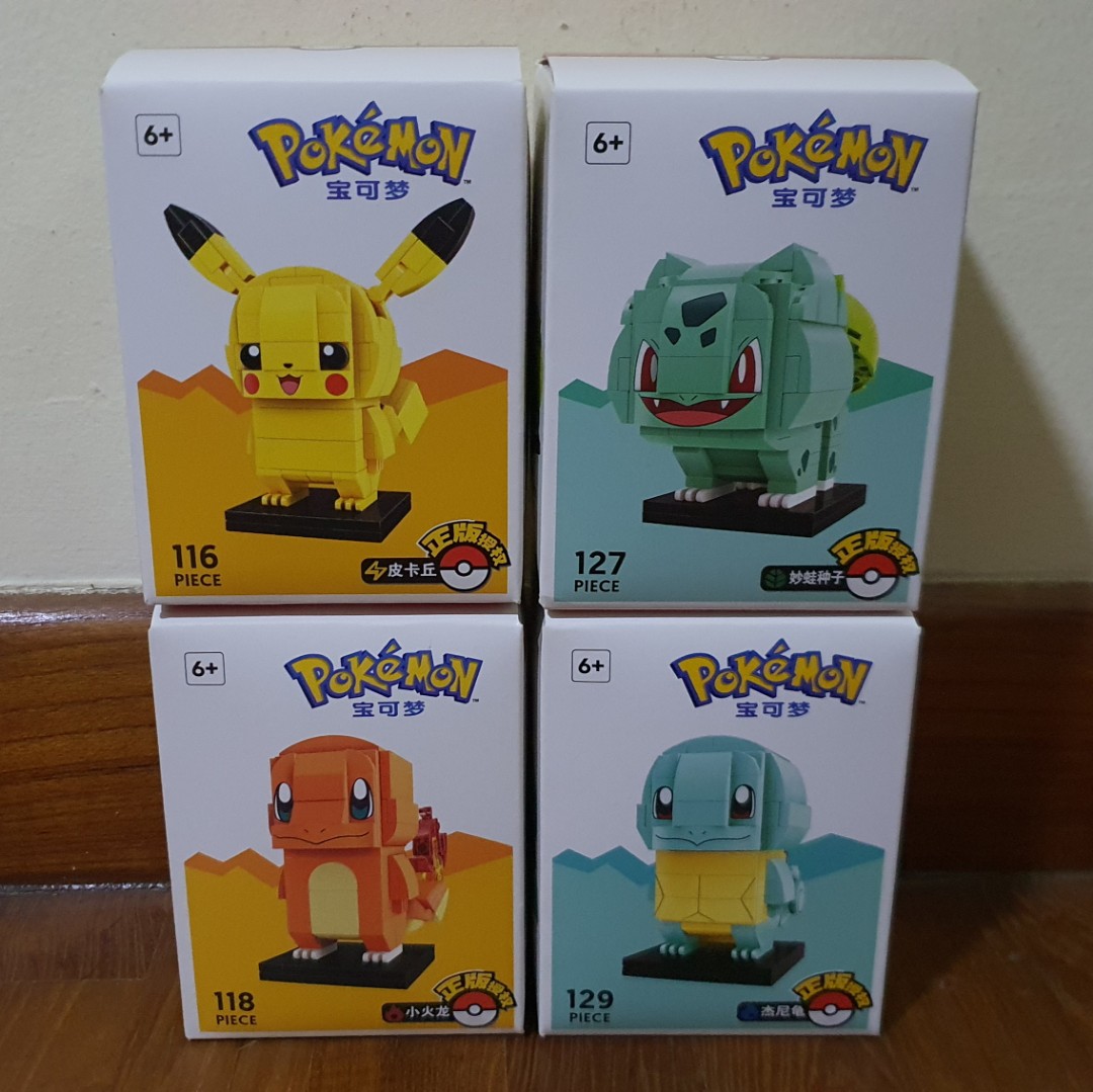 Miniso Keeppley Pokemon Bricks - Pikachu/Bulbasaur/Charmander/ Squirtle ...