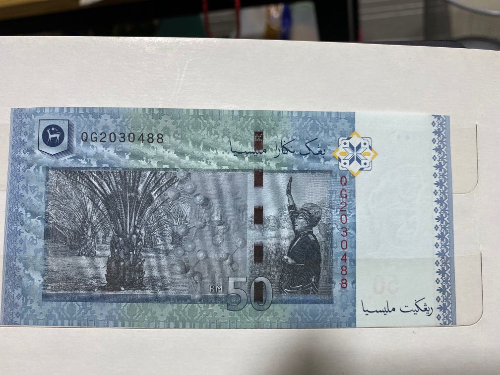 Rare number RM 50, Hobbies & Toys, Collectibles & Memorabilia, Currency ...