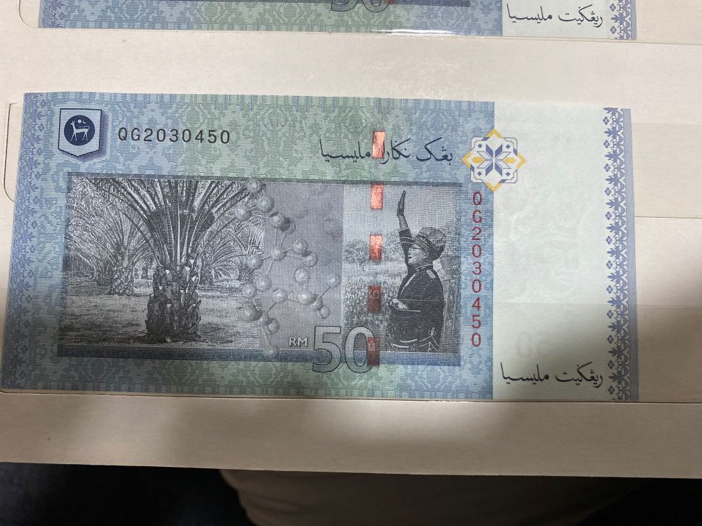Rare number RM 50, Hobbies & Toys, Collectibles & Memorabilia, Currency ...