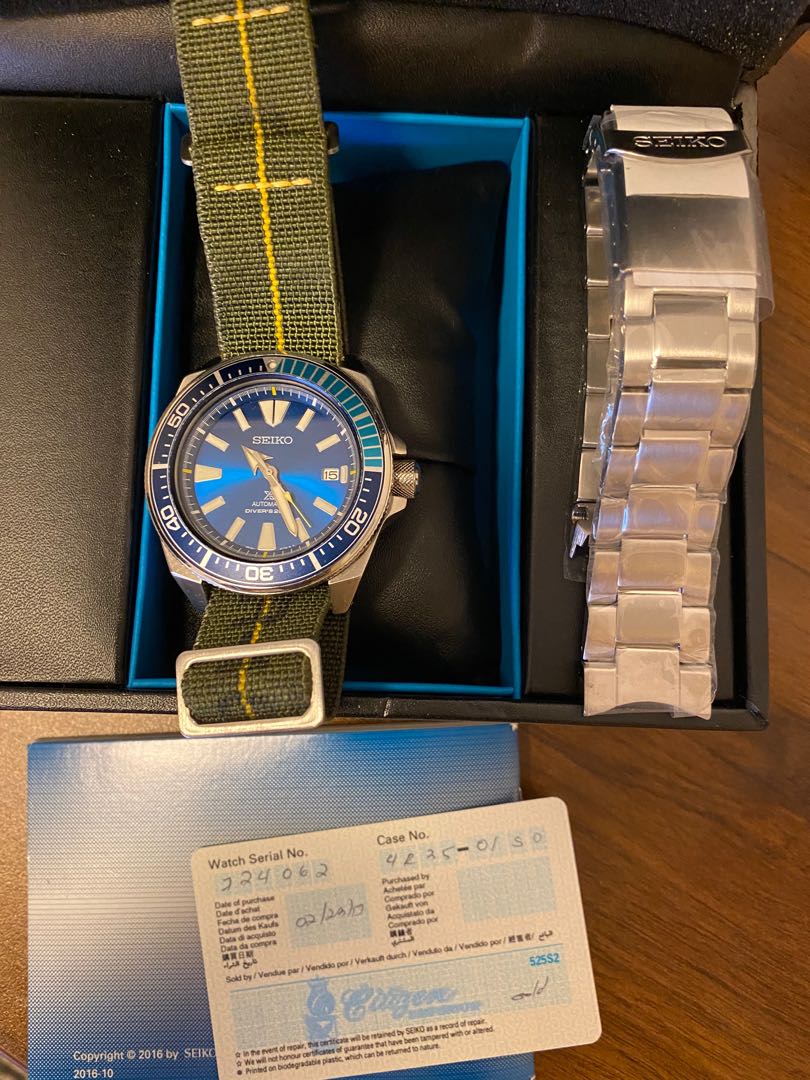 Seiko Blue Lagoon Samurai (Limited Edition), Men's Fashion, Watches ...