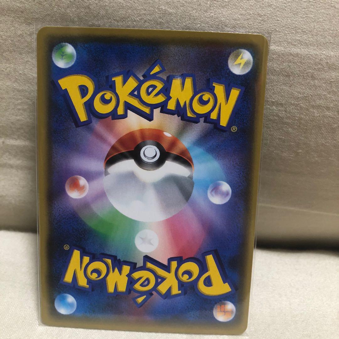 Shiny Charizard V / Vmax (Japanese) Shiny Star V, Hobbies & Toys, Toys ...