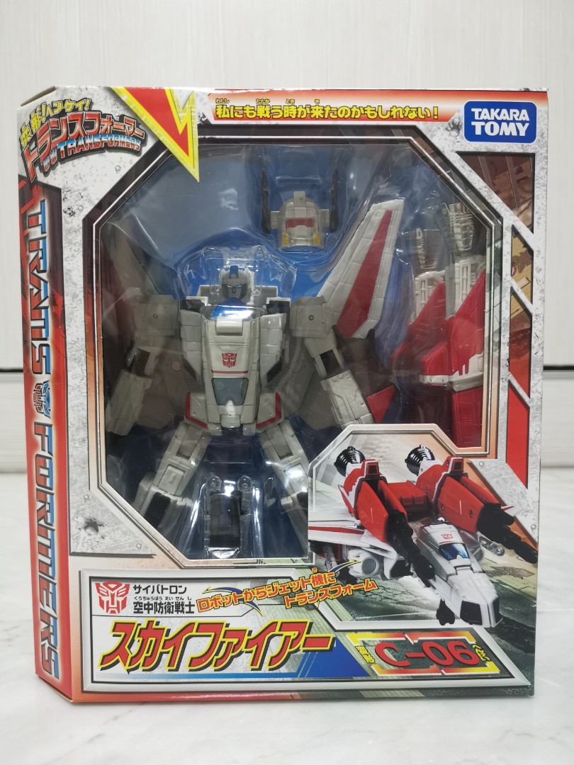 Transformers Henkei Jetfire C-06, Hobbies & Toys, Toys & Games on Carousell