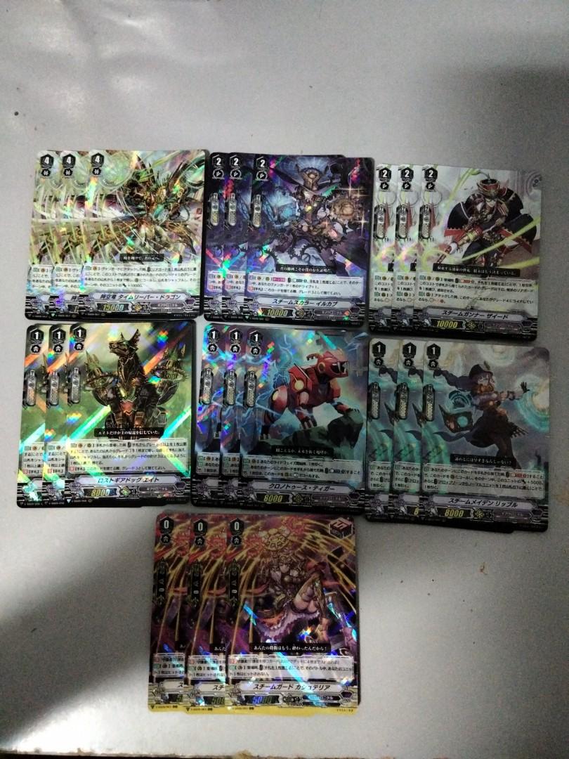 Vanguard Gear Chronicle Playset V-SS09, Hobbies & Toys, Toys & Games on ...