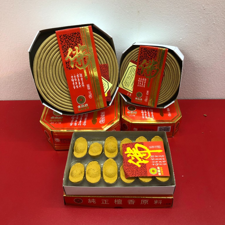 Joss paper incense coils (9 types), Hobbies & Toys, Memorabilia ...