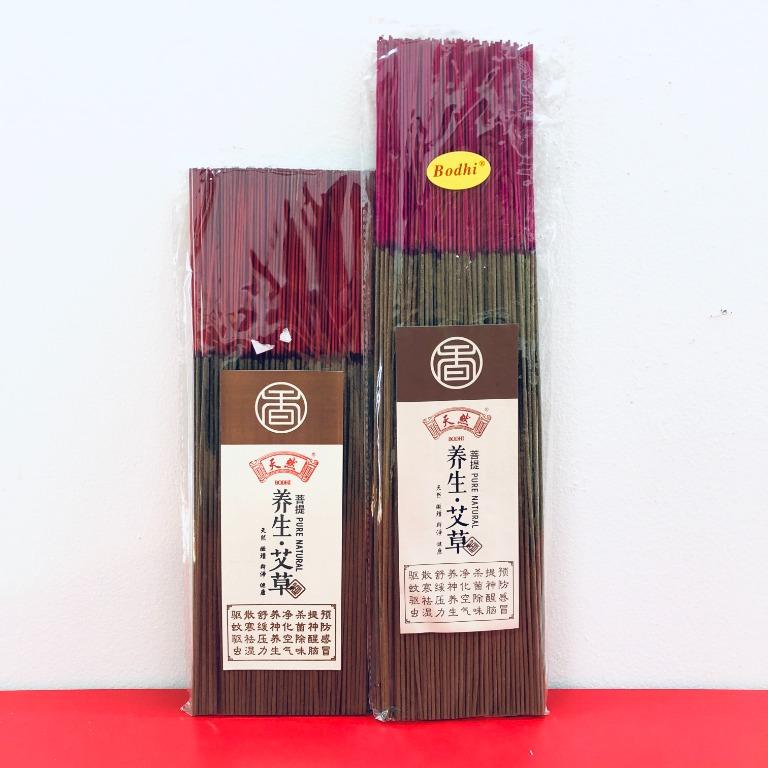 Joss sticks (8 types), Hobbies & Toys, Memorabilia & Collectibles ...