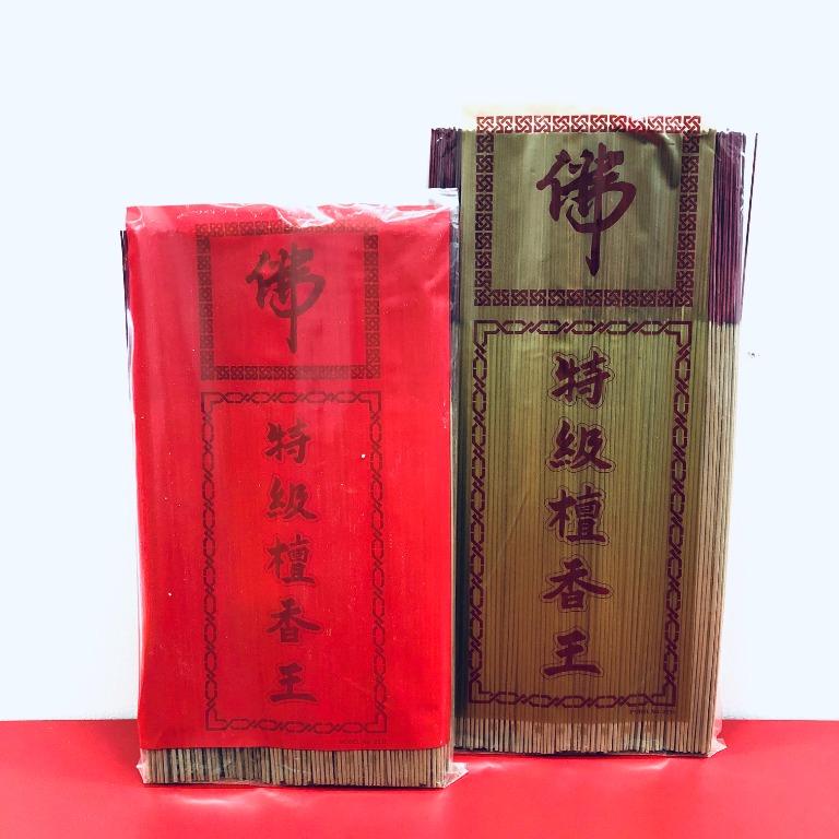 Joss sticks (8 types), Hobbies & Toys, Memorabilia & Collectibles ...