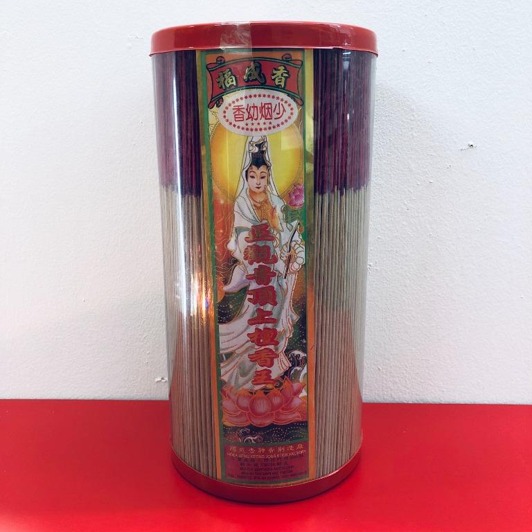 Joss sticks (8 types), Hobbies & Toys, Memorabilia & Collectibles ...