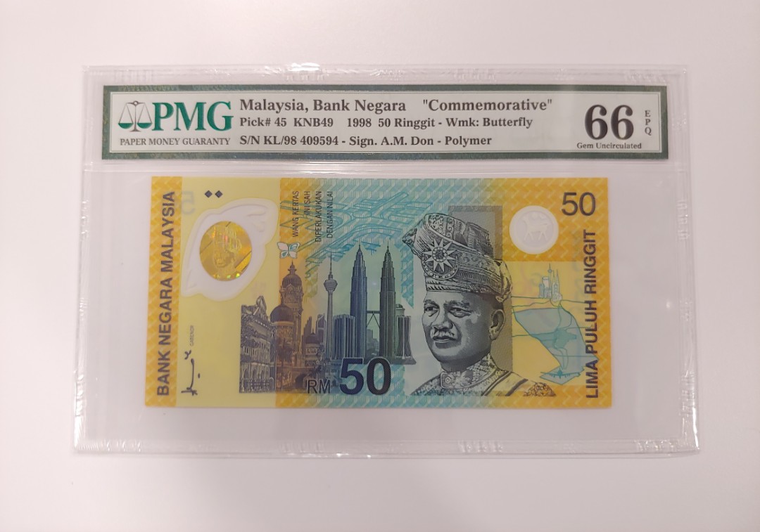 Malaysia RM 50 Commemorative 1998, Vintage & Collectibles, Currency on ...