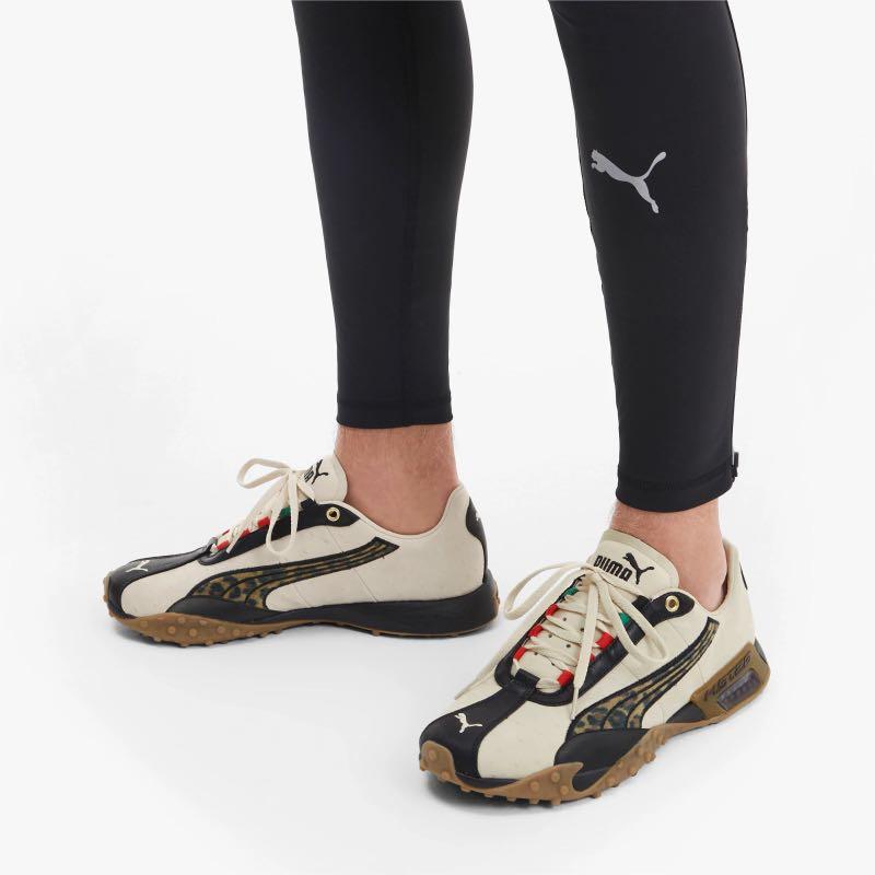 Puma H.ST.20 Savanah, Men's Fashion, Footwear, Sneakers on Carousell