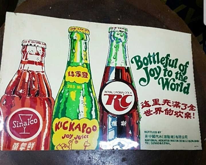 Sinalco/kickapoo/rc cola advertising sticker, Hobbies & Toys ...