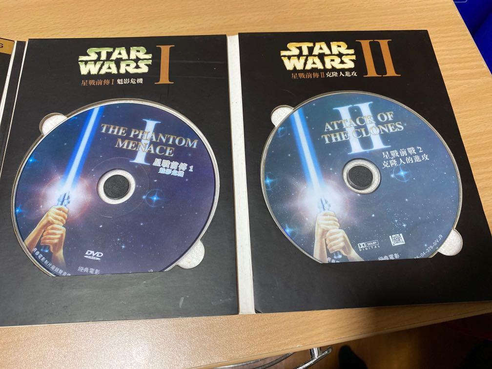 Star Wars I & II special Ed (DVD), Music & Media, CDs, DVDs & Other ...