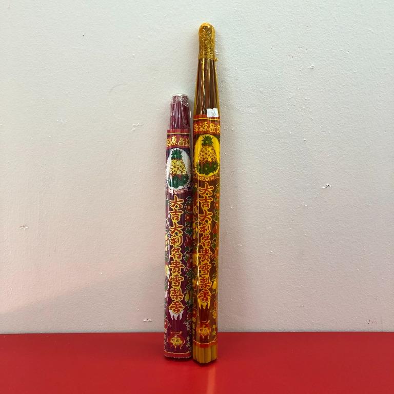 Thick joss sticks (7 types), Hobbies & Toys, Memorabilia & Collectibles ...