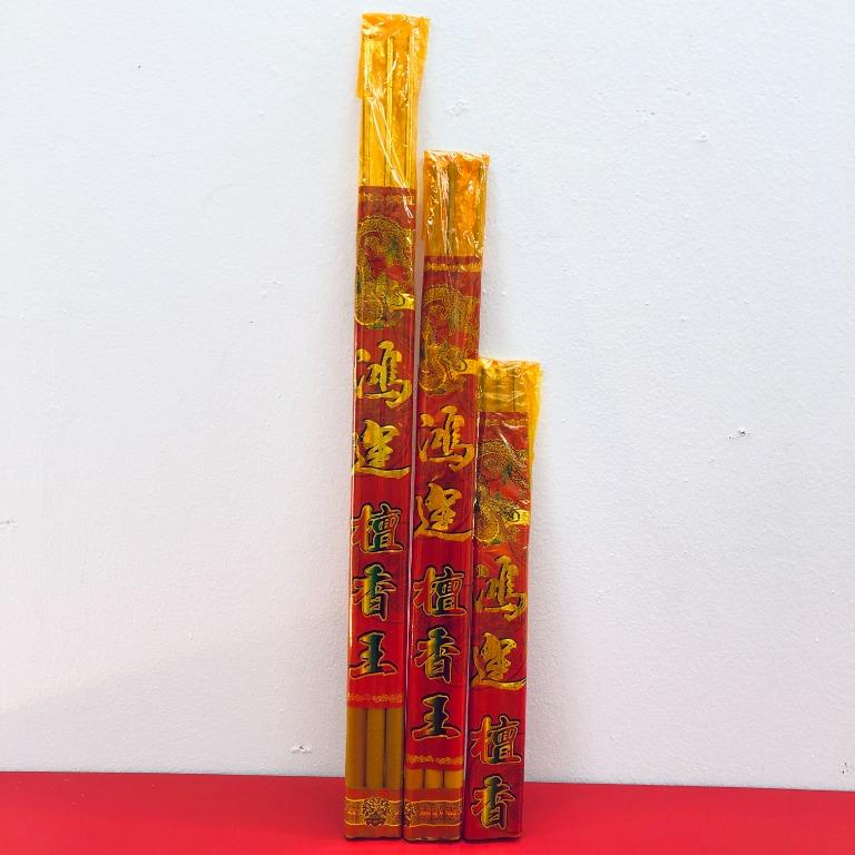 Thick joss sticks (7 types), Hobbies & Toys, Memorabilia & Collectibles ...
