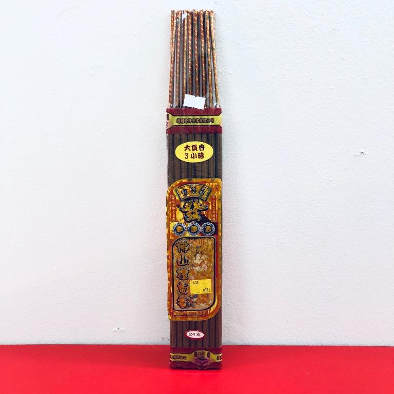 Thick joss sticks (7 types), Hobbies & Toys, Memorabilia & Collectibles ...