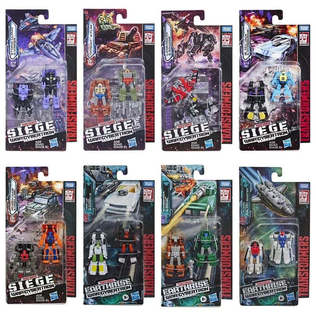 Transformers Generations War for Cybertron Micromaster Siege WFC-S5 Air ...