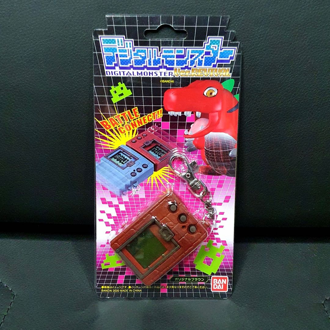 Ver. Revival Digimon 20th Digital Monster digivice vpet virtual pet ...