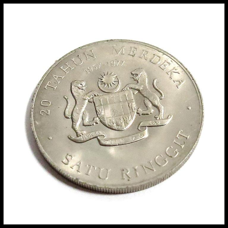 Vintage 1957 - 1972 > 1 Ringgit Coin - Celebrate 20 years Merdeka ...
