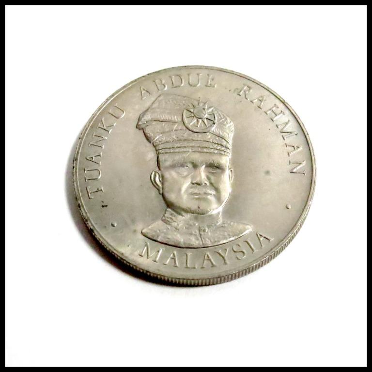 Vintage 1957 - 1972 > 1 Ringgit Coin - Celebrate 20 years Merdeka ...