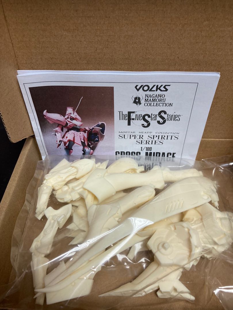 Volks Cross Mirage GK FSS 五星 十字幻象 白件 手辦, 興趣及遊戲, 玩具 & 遊戲類 - Carousell