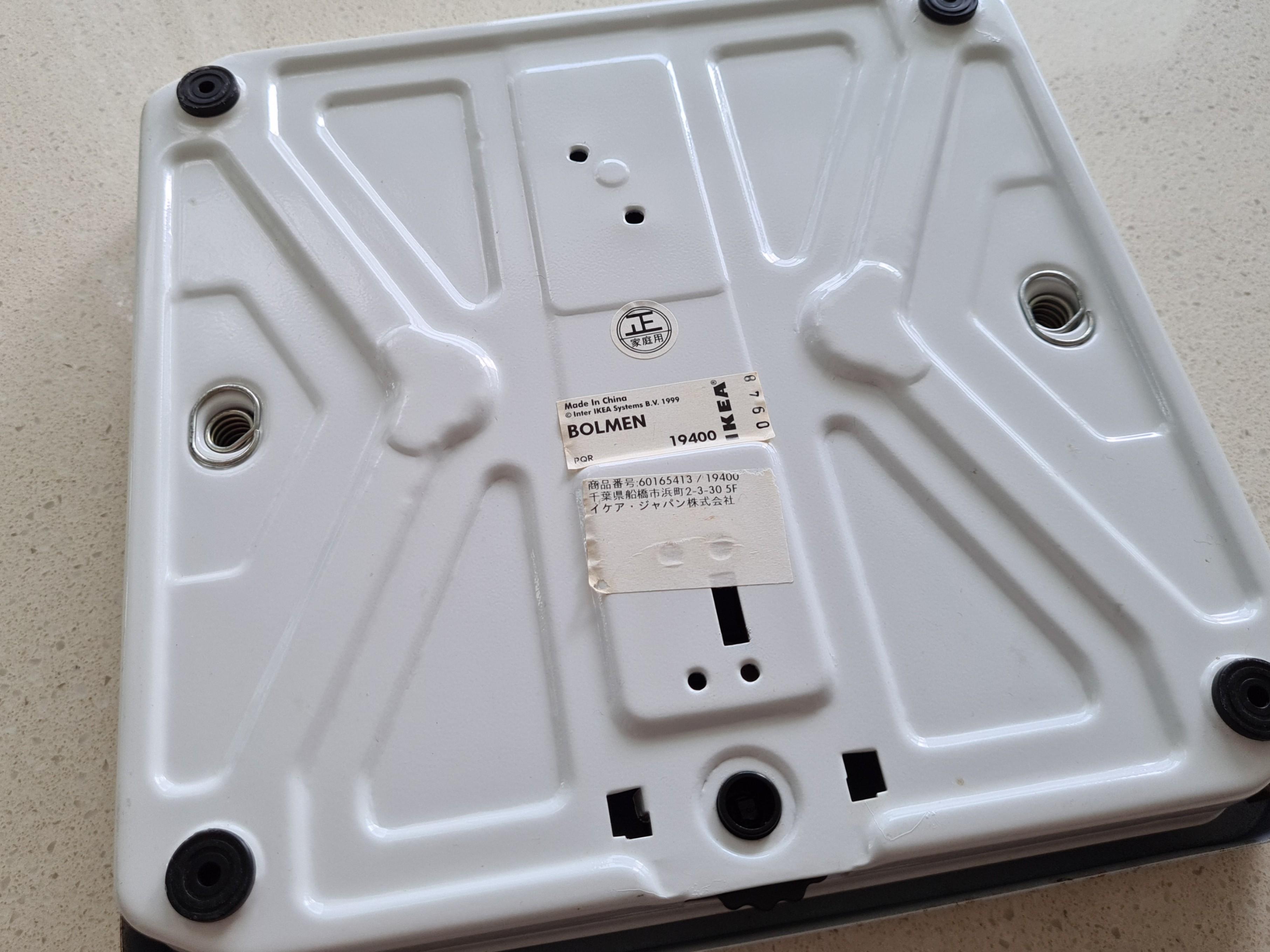 Weighing Scale Ikea, Furniture & Home Living, Bathroom & Kitchen ...