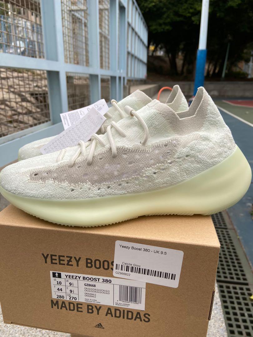 Buy yeezy 380 glow cheap online
