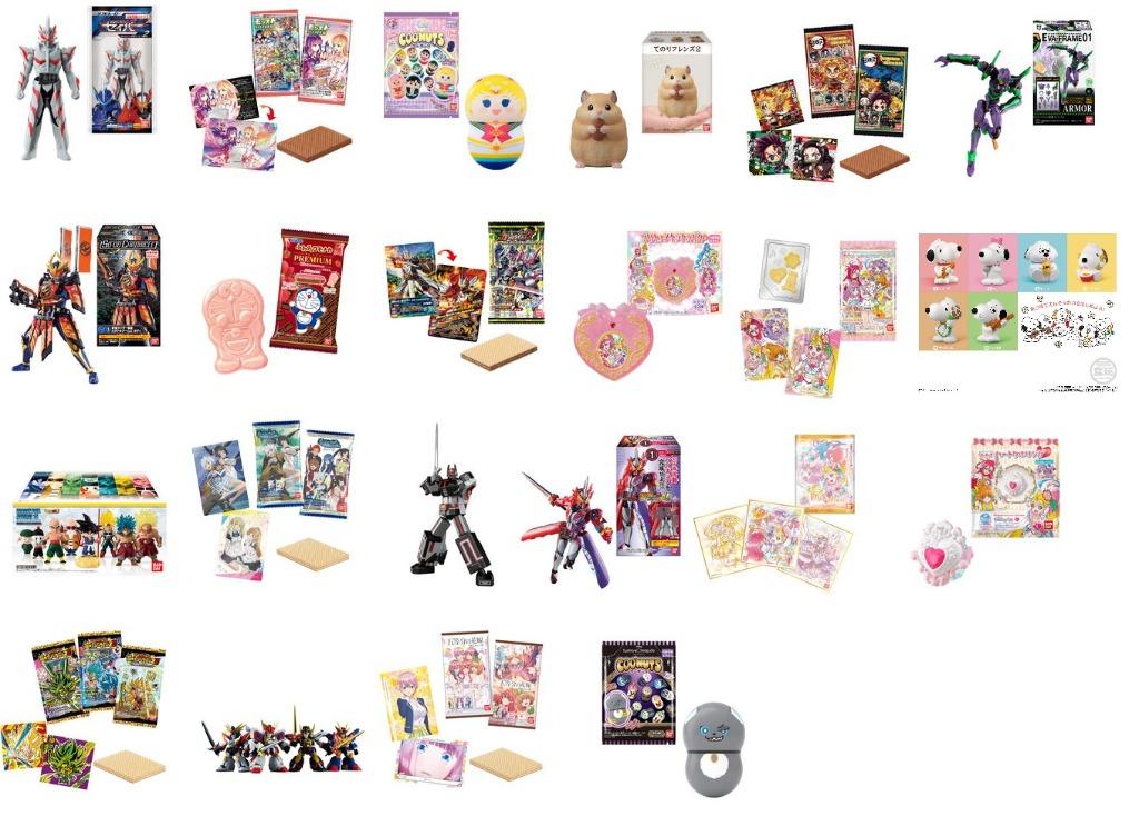 [FEB BANDAI CANDY PO] Kimetsu no Yaiba / Sailormoon / Kamen Rider ...
