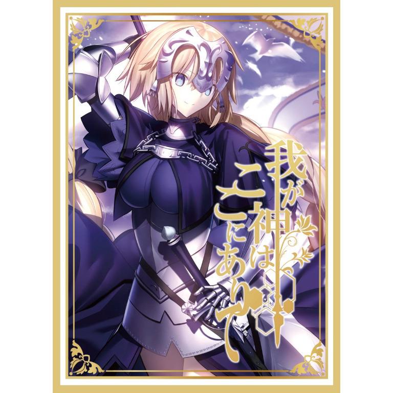 FGO Jeanne Anime Chara Comiket Doujin Card Sleeves (illust: Mashima ...