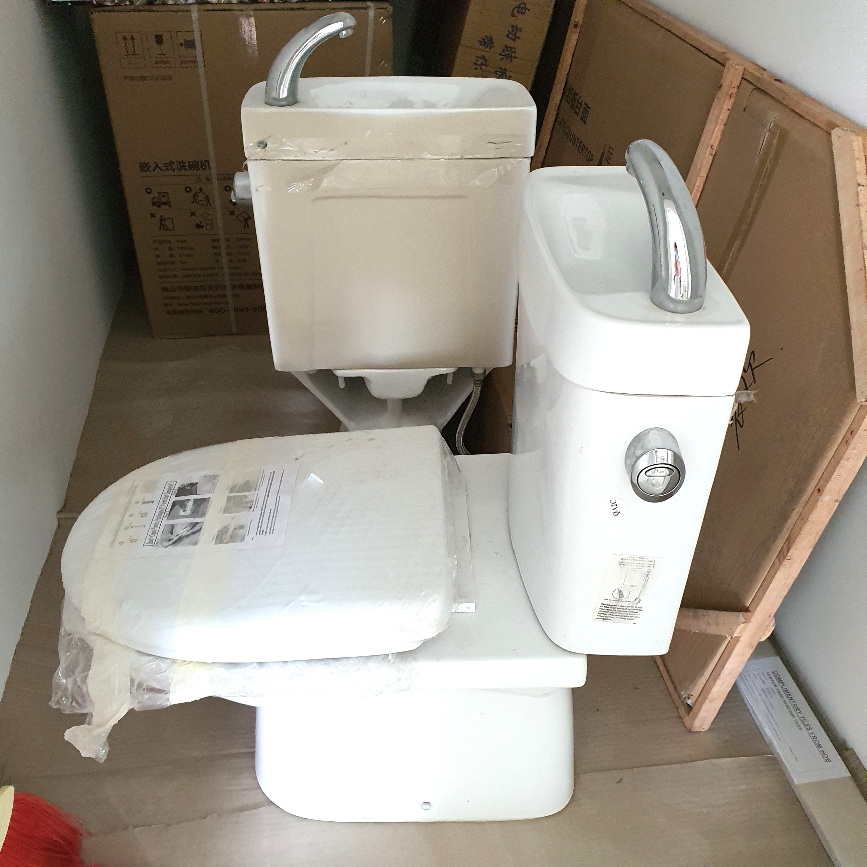 HDB Eco Toilet Bowl, Everything Else on Carousell