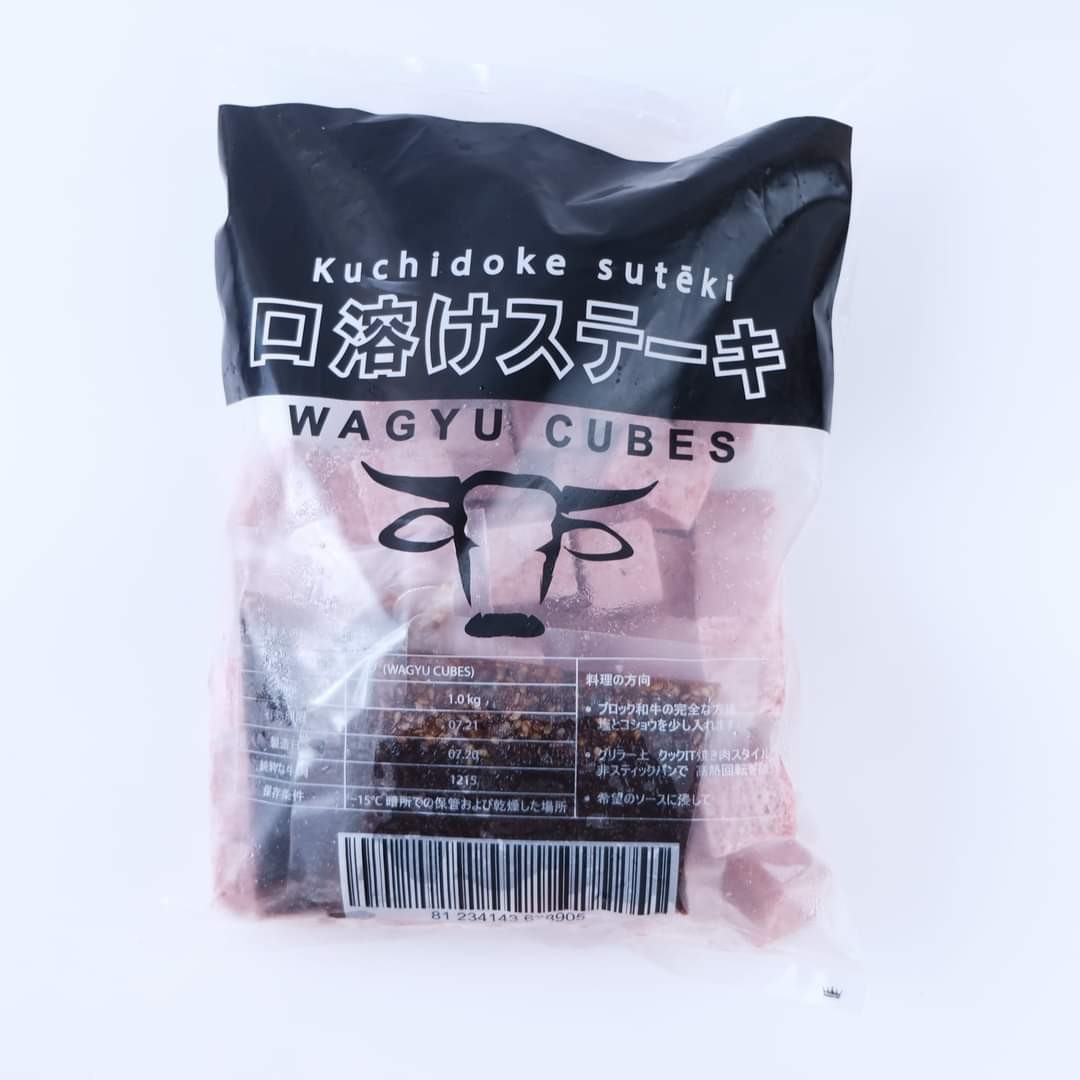 Kuchidoke Suteki Beef Wagyu Cubes, Food & Drinks, Local Eats on Carousell