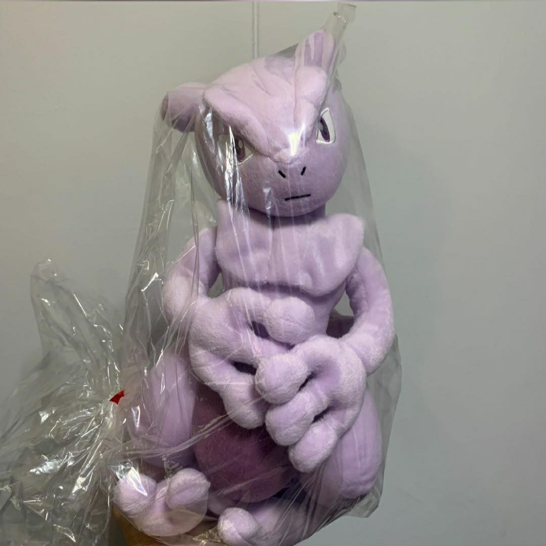 Large Mewtwo Pokemon Plush Toy (Banpresto), Hobbies & Toys, Toys ...