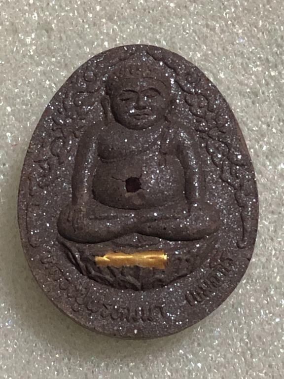 Phra SangGajai LP Phromma, Hobbies & Toys, Memorabilia & Collectibles ...