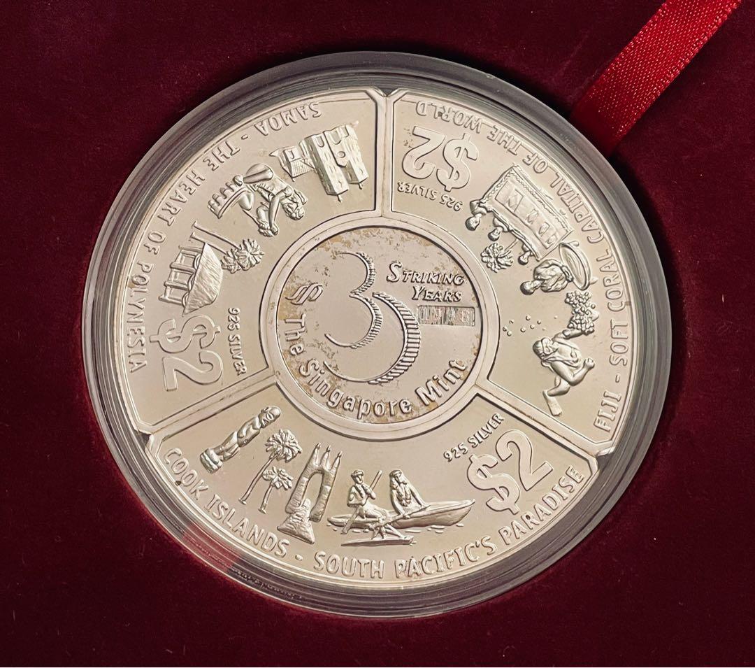 Singapore Mint Tripartite Fan-shaped Silver Proof Coin Set Of Cook ...