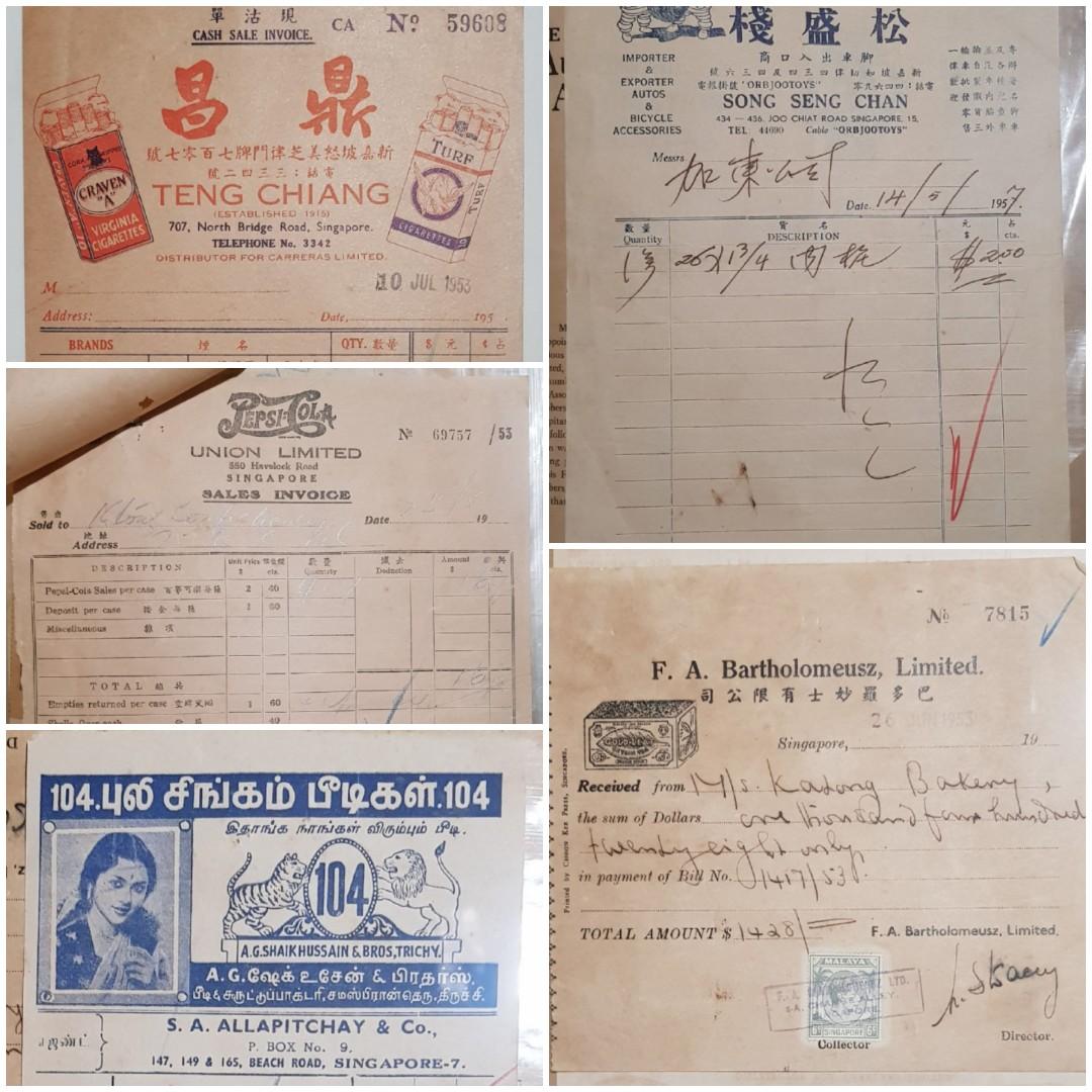 Vintage Singapore 1950s & 1960s invoices pepsi craven A, Hobbies & Toys ...