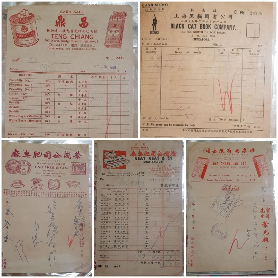 Vintage Singapore 1950s & 1960s invoices pepsi craven A, Vintage ...