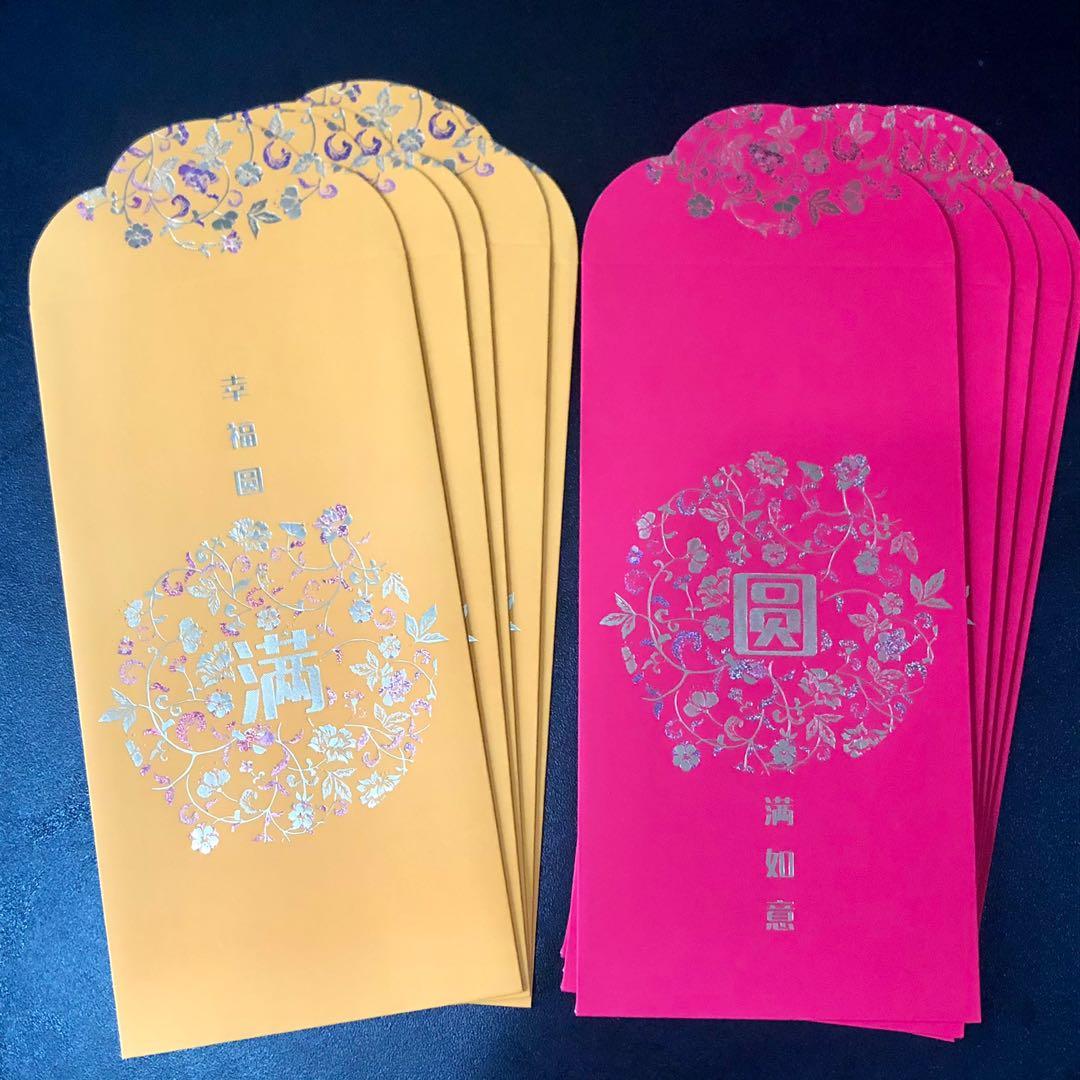 AIA Altitude, AIA Buddy, AIA Singapore, OCBC 2021 Year of Ox Red Packet ...