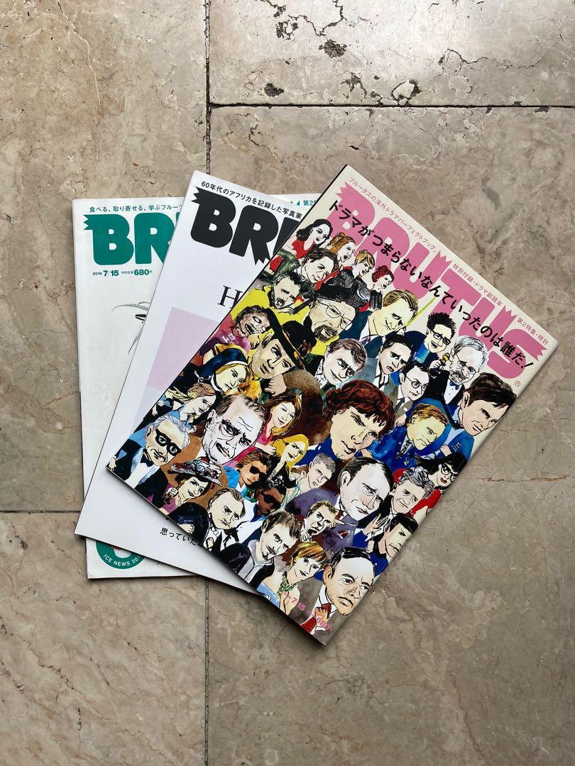 Brutus Magazine collection, Hobbies & Toys, Books & Magazines ...