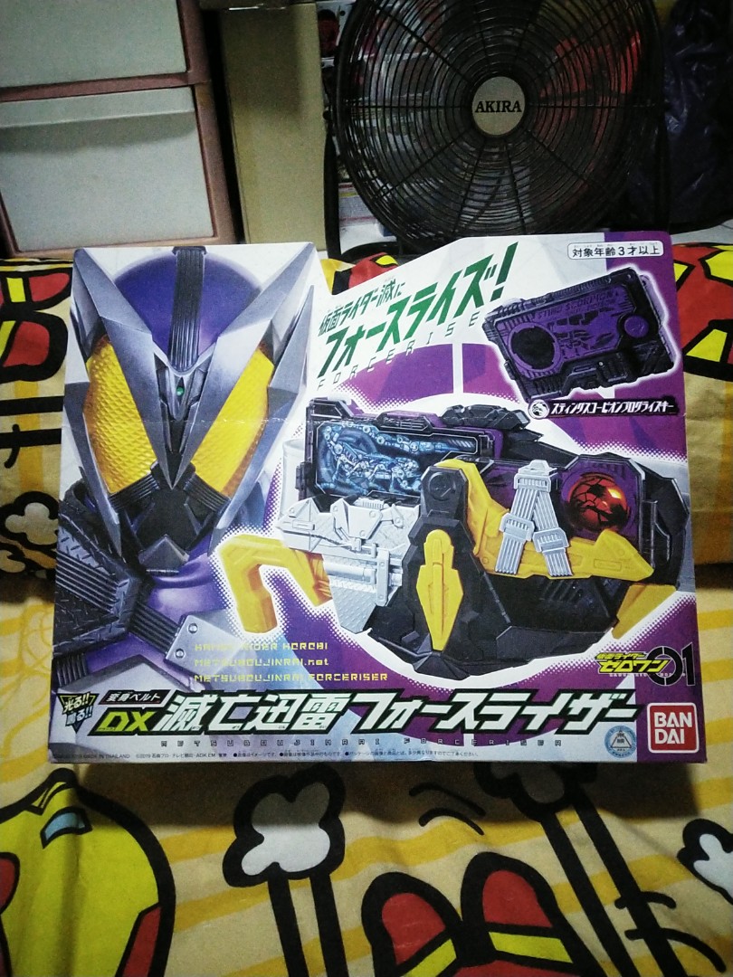 dx kamen rider force riser, Hobbies & Toys, Toys & Games on Carousell