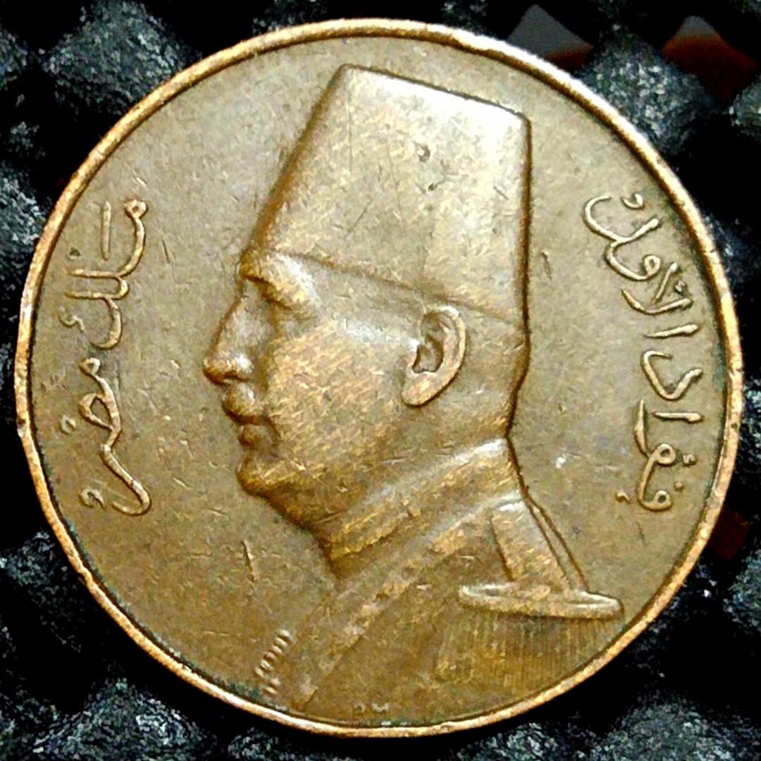 Egypt Coin 1935 Fuad 1 Millime XF, Hobbies & Toys, Memorabilia ...