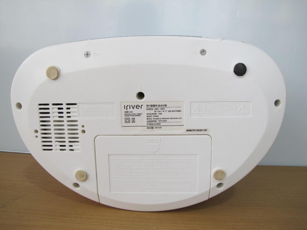 iriver IA30 Digital Analog Radio Audio Cassette Portable CD Player ...