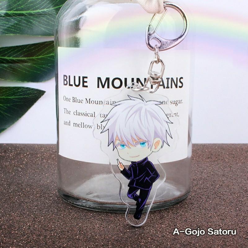 Jujutsu Kaisen JJK keychain, Hobbies & Toys, Memorabilia & Collectibles ...