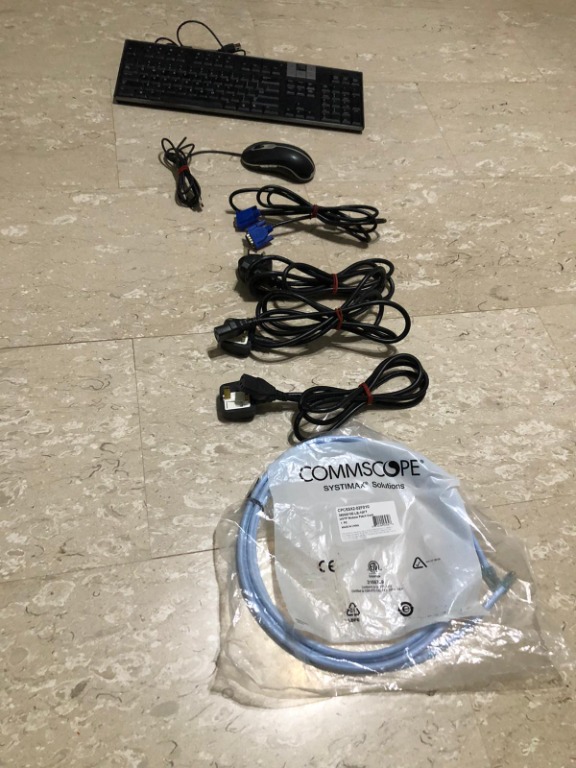 Keyboard / mouse / VGA cable / monitor power cable / LAN cable ...